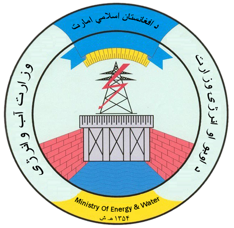 DABS | Da Afghanistan Breshna Sherikat